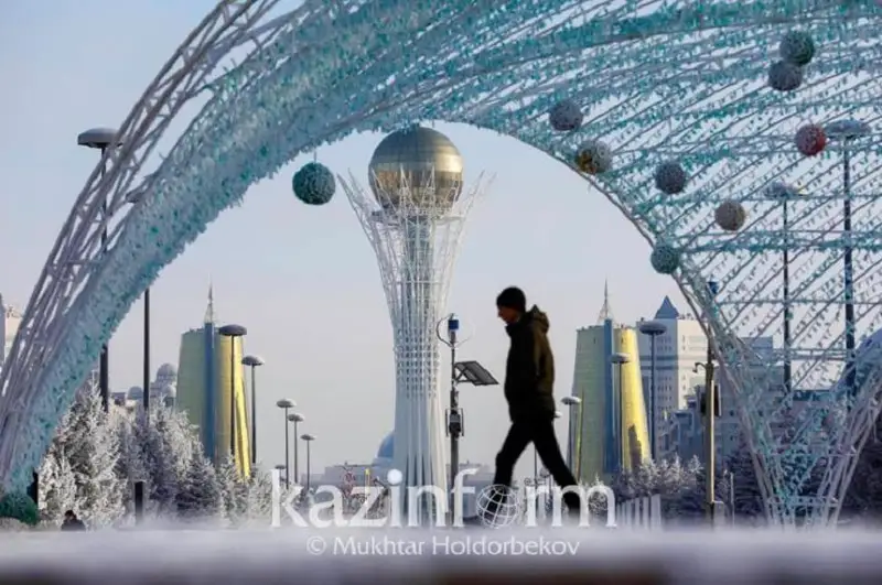 Kazakh capital enters ranking of Smart Centres Index