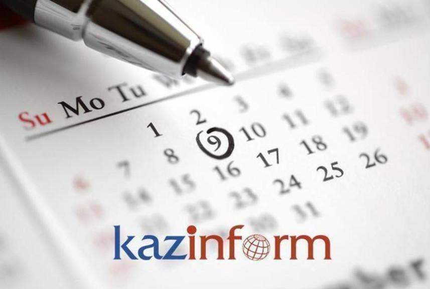 October 12. Today's Birthdays
