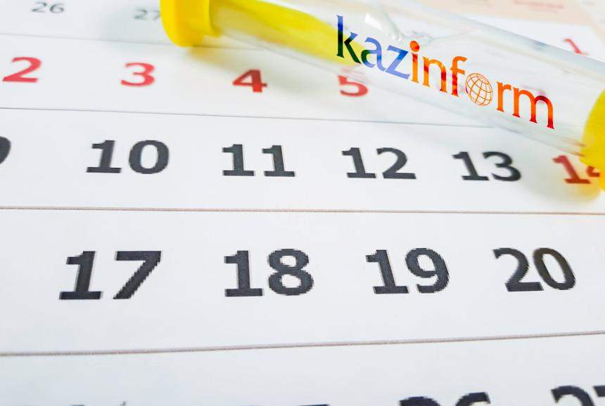 June 12. Kazinform's timeline of major events