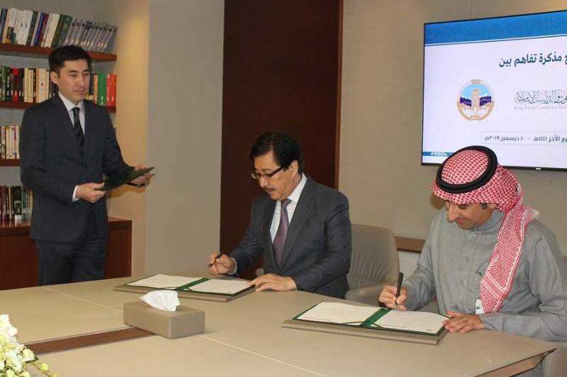 Al-Farabi: New Vector of Cooperation with Saudi Arabia