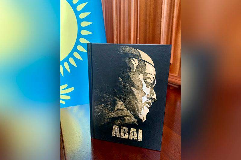 1st English-language collection of works of Abai launched in London