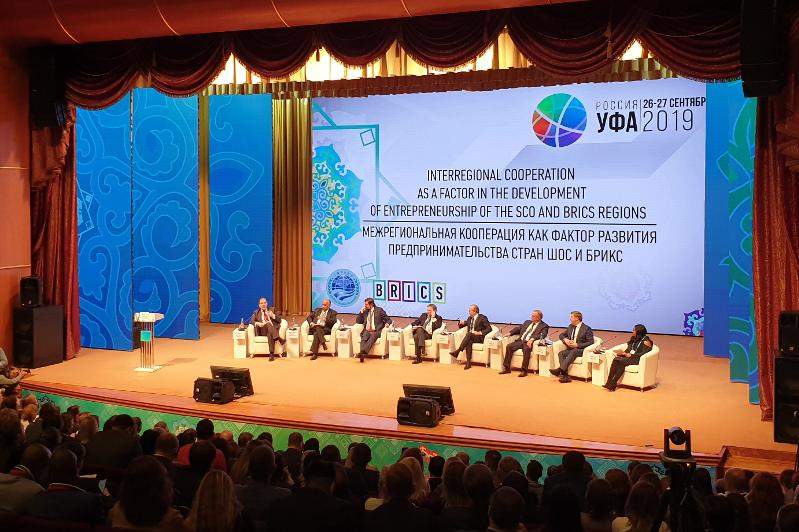 SCO approves updated version of trade and economic coop program