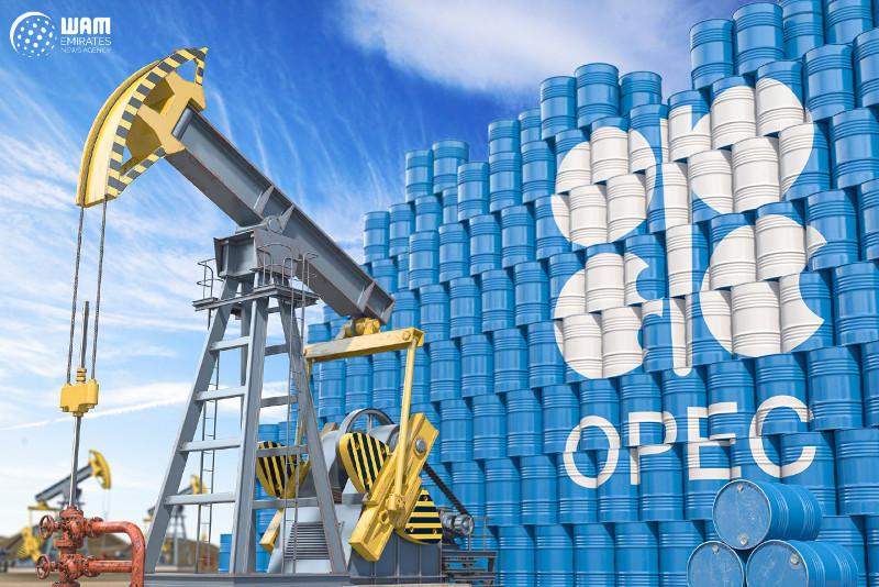 OPEC daily basket price stands at $68.18 a barrel Monday