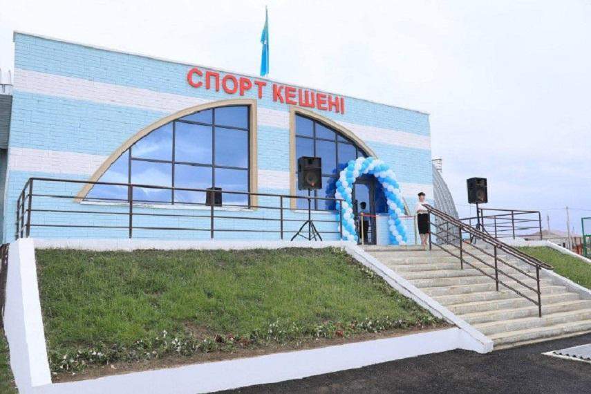 New Sports Complex opens in Aktobe region
