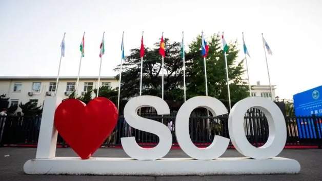 Year of Tourism 2023 SCO Forum underway in Urumqi
