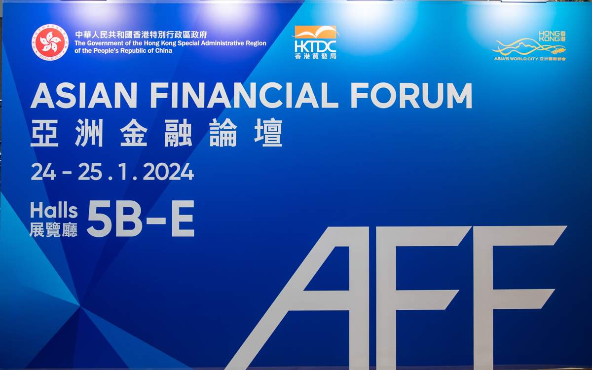 Asian Financial Forum opens in Hong Kong