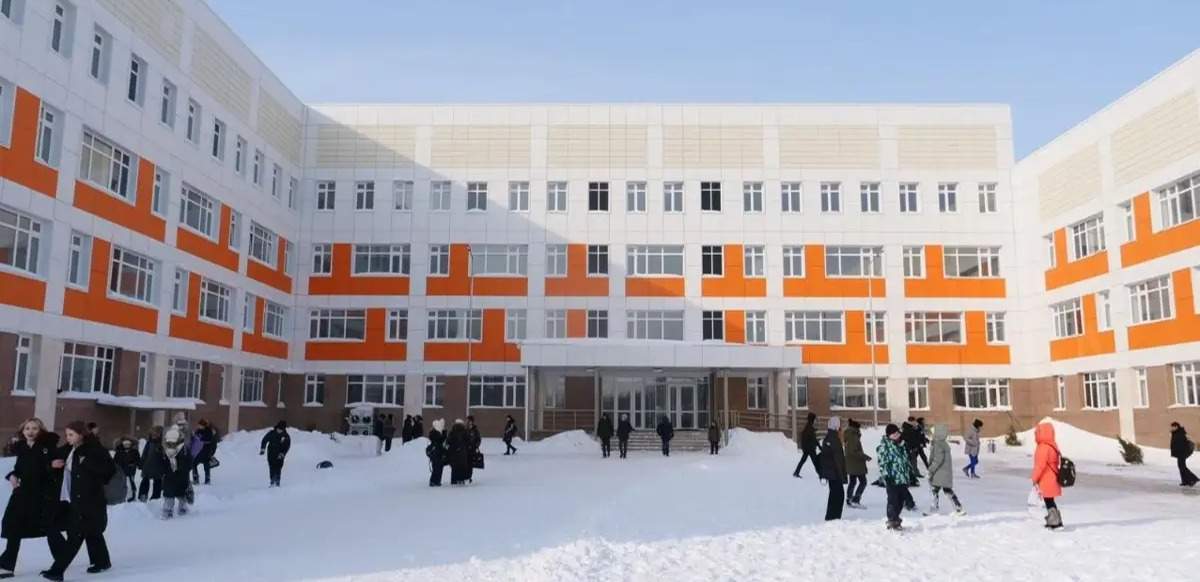New school opens its doors in Kazakh capital