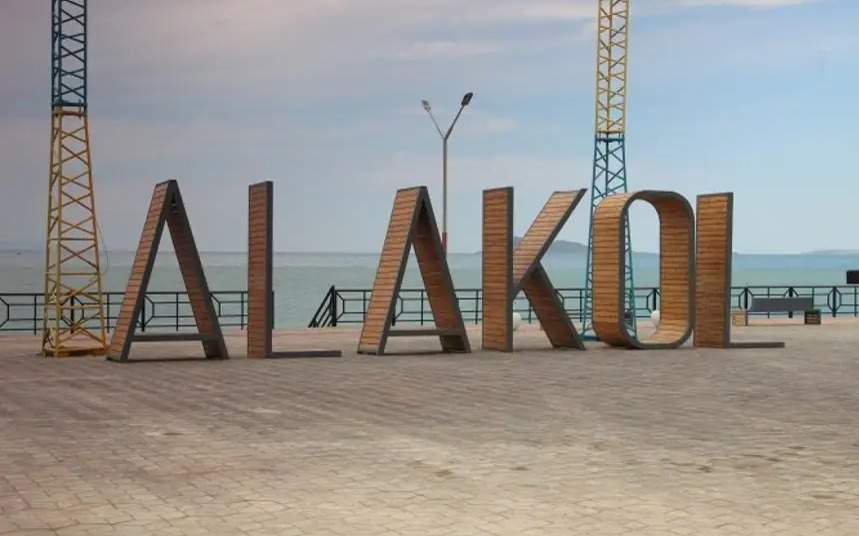 Как добраться до озера Алаколь на самолете, поезде и авто