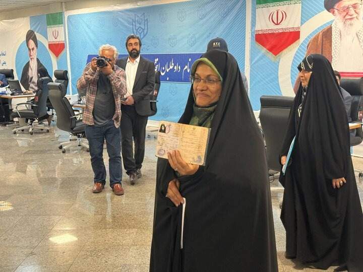 Iranian woman registered for first time to run for presidency