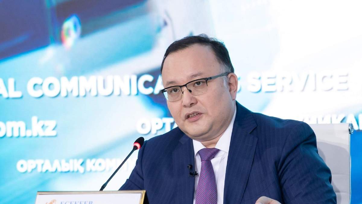 Kuanyshbek Yessekeyev appointed Advisor to President of Kazakhstan