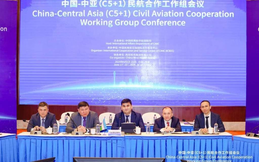 Central Asia and China to cooperate in civil aviation