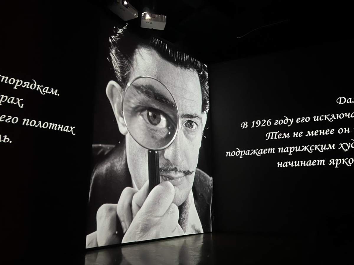 Exhibition “Salvador Dali. Secret writing" in Almaty revives the work ...