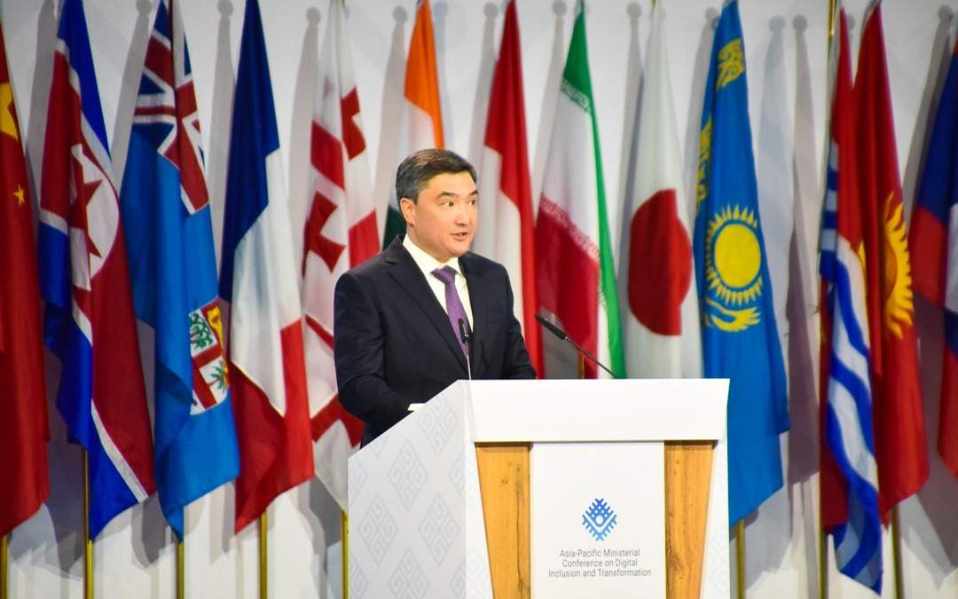 Kazakhstan suggests opening UN Digital Solutions Centre