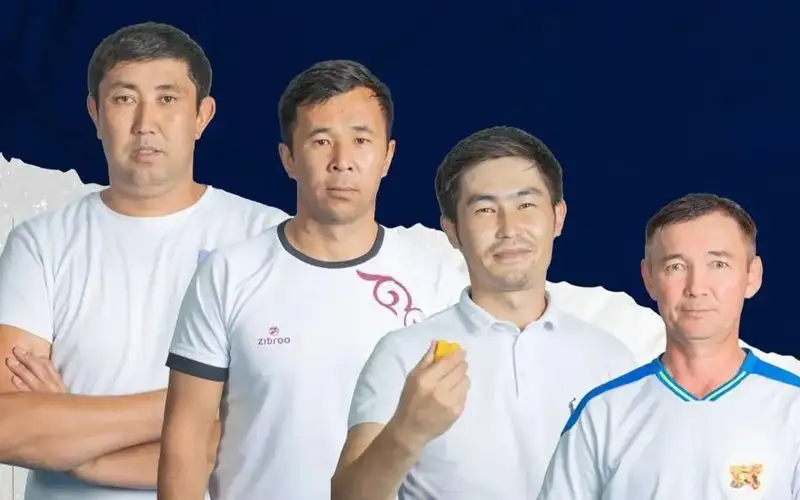 5th World Nomad Games: Kazakhstan claims asyk atu gold