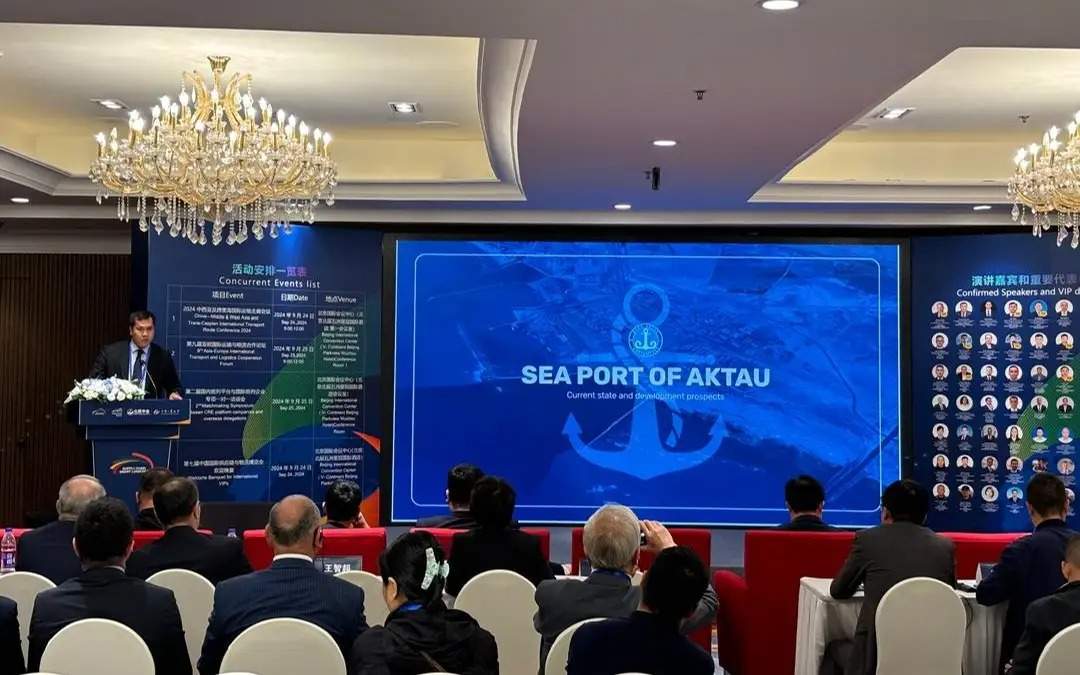 Kazakhstan, China establish JV to build container hub in Aktau Sea Port
