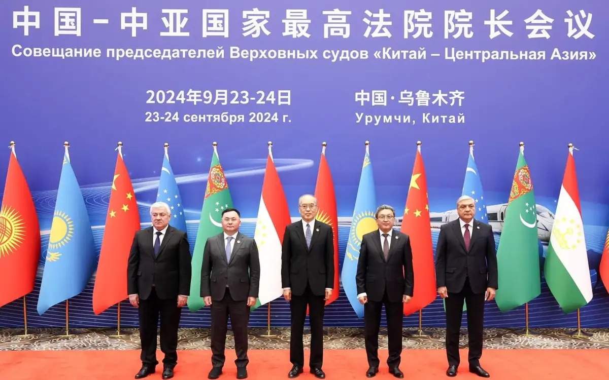 Central Asian, Chinese supreme courts sign Urumqi Statement