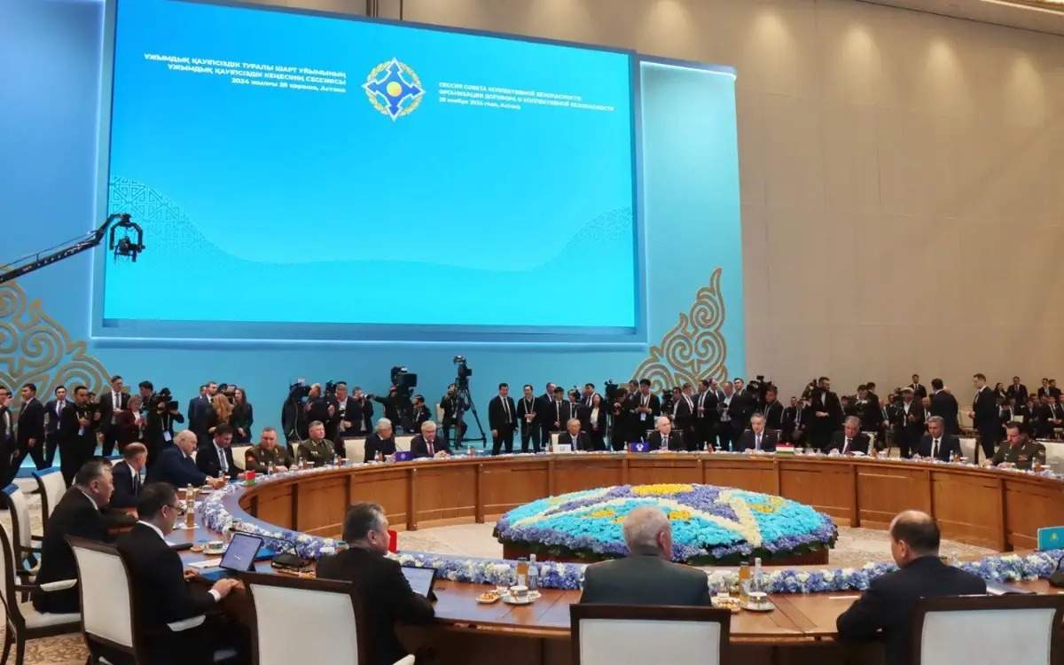 Declaration of Collective Security Council: What does it say?