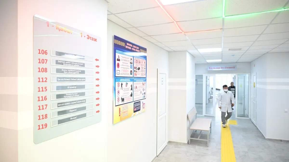 New maternity hospital to be built in Almaty