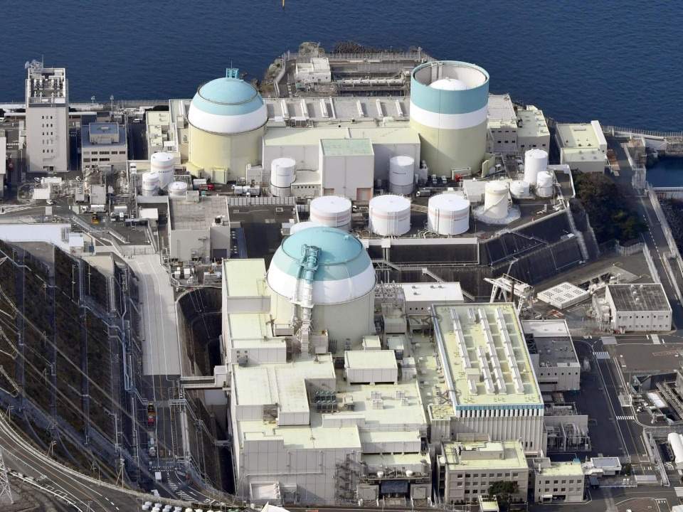 Court rejects suit requesting halt of western Japan nuclear reactor