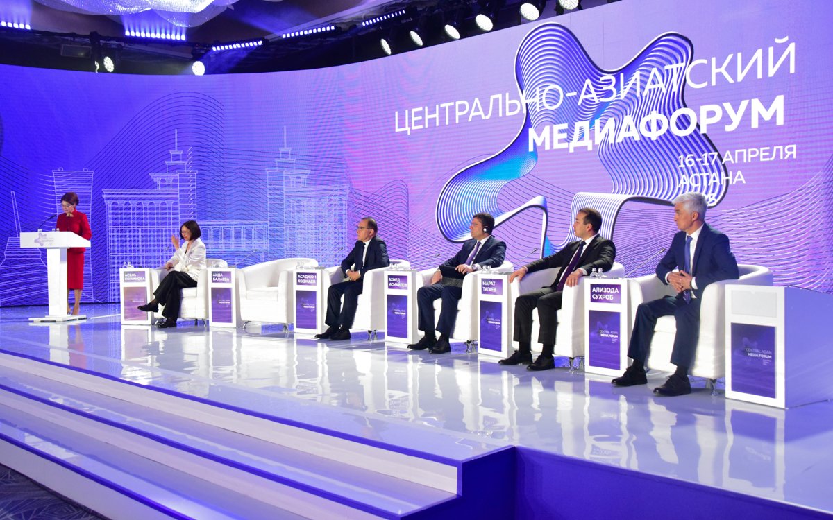 Central Asian countries to create joint TV channel and media platform
