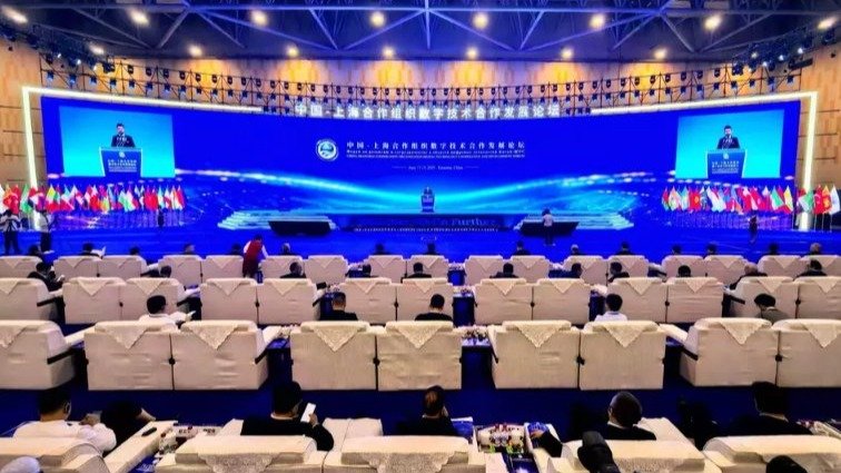 China-SCO Forum on Digital Development and Cooperation held in Karamay