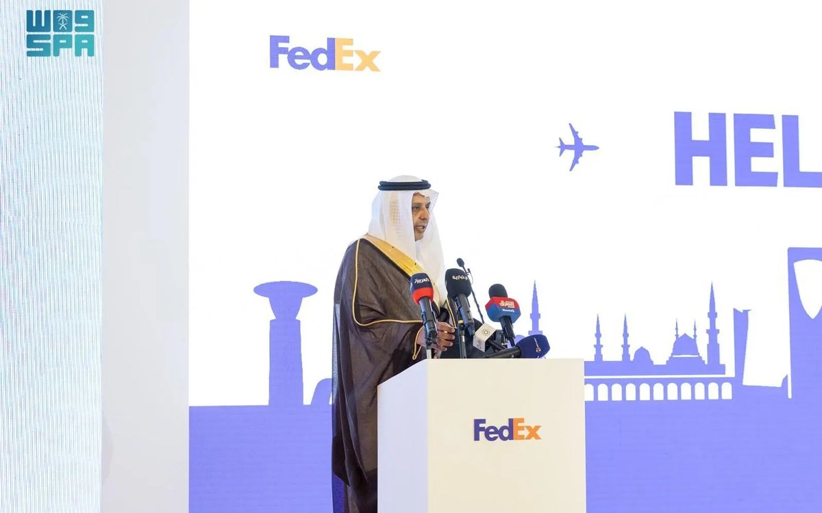 FedEx global head office inaugurated in Saudi Arabia