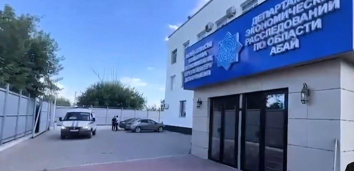 Директора школы осудили за хищения через «Damu Bala» в области Абай