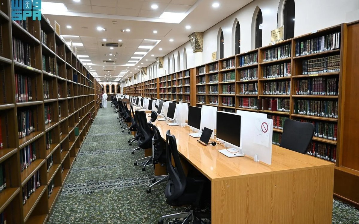 Prophet’s Mosque Library: A scholarly landmark with 43 million digital ...
