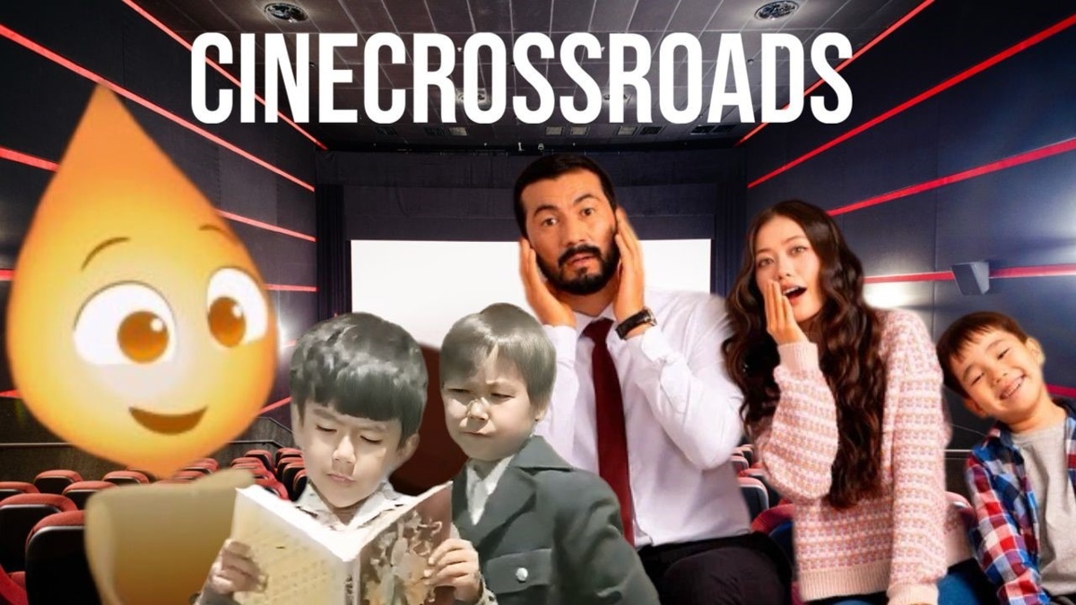 CineCrossroads: “Magan ake kerek!,” “Alpamys mektepke barady” and “Shyraq”