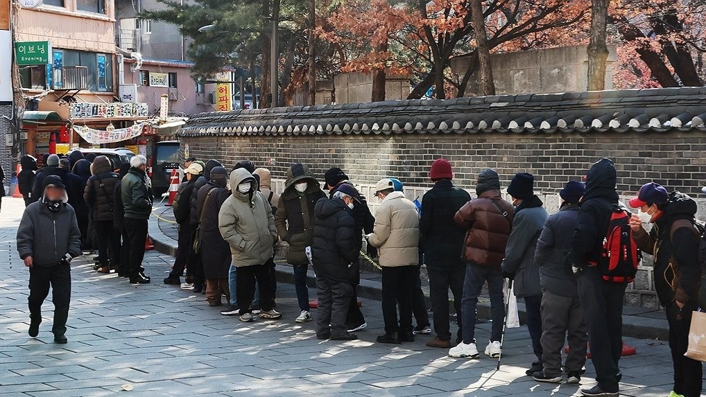 More than one-fifth of South Koreans aged 65 and over in 2025