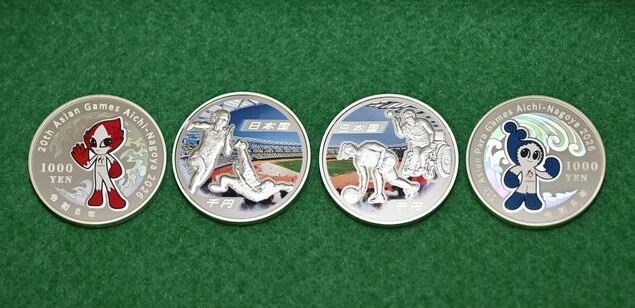 Nagoya 2026: Japan Mint launches limited-edition silver coins