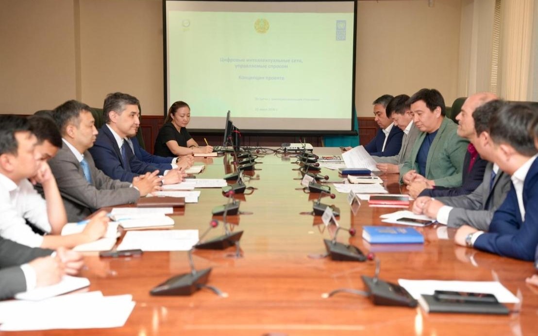 Kazakhstan, UNDP explore digital smart grid project